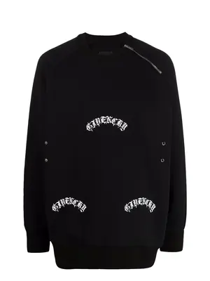Givenchy Logo-print Sweatshirt - Black
