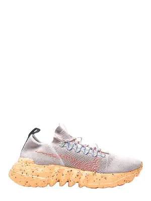 Nike Space Hippie 01 Sneakers - Grey