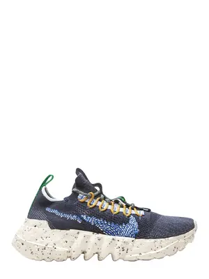 Nike Space Hippie 01 Obsidian Sneakers - Blue