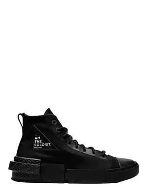 CONVERSE X The Soloist All-star Disrupt Cx Hi Sneakers - Black