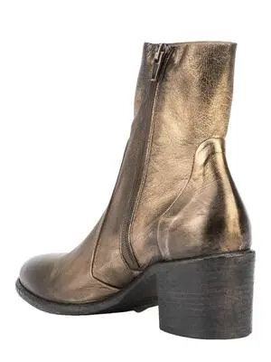MADISON.MAISON Metallic Ankle Boots - Gold