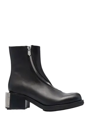 GMBH Riding Ankle Boots - Black