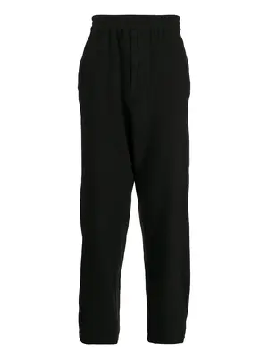 UNDERCOVERISM Knitted Track Pants - Black