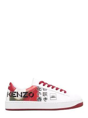 Kenzo Kourt Logo-print Sneakers - White