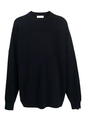 Extreme Cashmere Crew-neck Cashmere Jumper - Blue