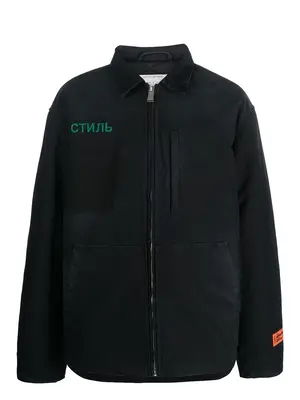 Heron Preston Logo-embroidered Denim Jacket - Black