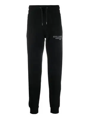 Karl Lagerfeld Embossed-logo Track Pants - Black