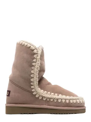 Mou Logo-patch Suede Boots - Neutrals
