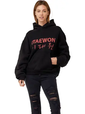SIWY Kenzie Itaewon Hoodie - Natural