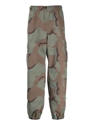 UNDERCOVERISM Camouflage-print Jogger Pants - Multicolour