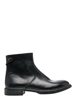 Moma Leather Ankle Boots - Black