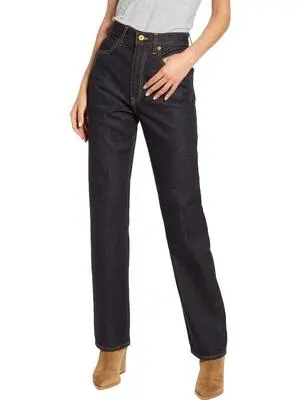 SLVRLAKE London High-rise Straight Leg Jeans - Empty Sky