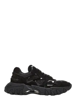 Balmain B-east Chunky Sneakers - Black