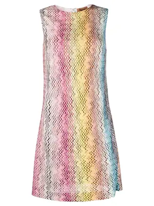 Missoni Woven Zigzag Shift Dress - Yellow