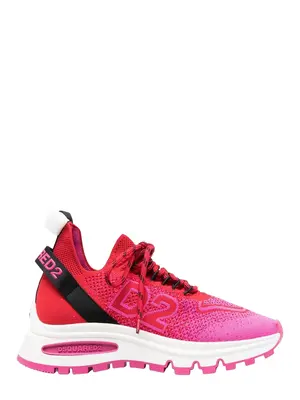 Dsquared2 Intarsia-knit Low-top Sneakers - Pink