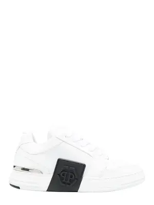 Philipp Plein Super Street Low-top Sneakers - White