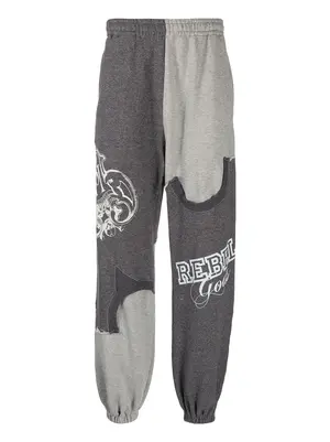 UNDERCOVERISM Graphic-print Track Pants - Grey