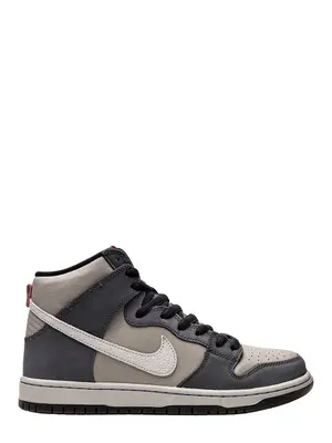 Nike Sb Dunk High Pro Sneakers - Grey