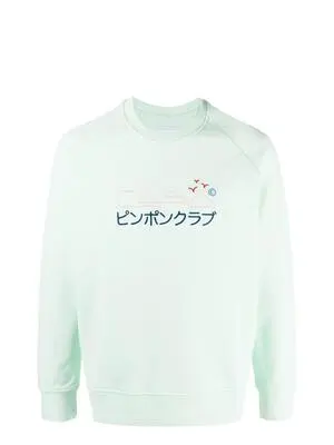 Casablanca Embroidered Logo Sweatshirt - Green
