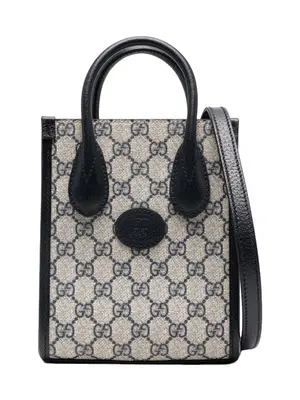 Gucci Gucci Interlocking G Tote Bag Neutrals