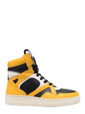 HUMAN RECREATIONAL SERVICES Colour-block Panelled Sneakers - Yellow