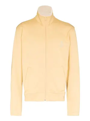 MARANT Issoper Logo-embroidered Track Jacket - Neutrals