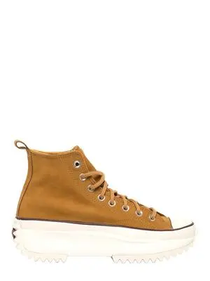 CONVERSE Chunky High-top Sneakers - Brown