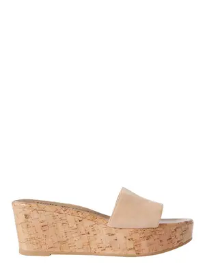 STUART WEITZMAN Summer Suede Wedge Sandals - Neutrals