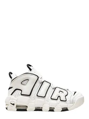 Nike Air More Uptempo Sneakers - White