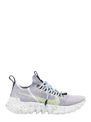 Nike Space Hippie 01 Sneakers - Grey