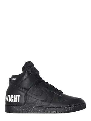 Nike X Undercover Dunk Hi 1985 Uba Sneakers - Black