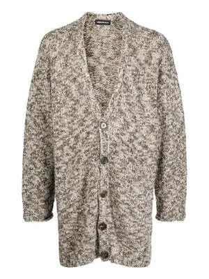 UNDERCOVERISM Intarsia-knit Cardigan - Brown