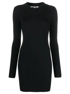 Heron Preston Logo Dress - Black