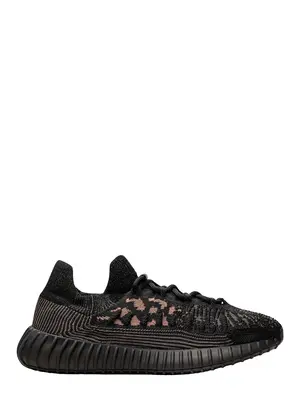 ADIDAS X YEEZY Yeezy 350 Boost V2 Cmpct Sneakers - Black