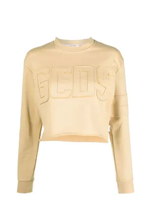 Gcds Logo Cropped Sweatshirt - Neutrals