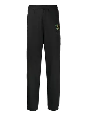 Kenzo Crest Logo-embroidered Track Pants - Black