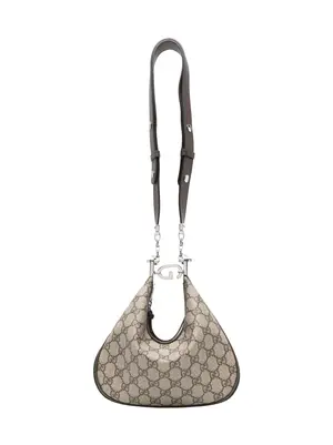 Gucci Small Attache Shoulder Bag - Neutrals