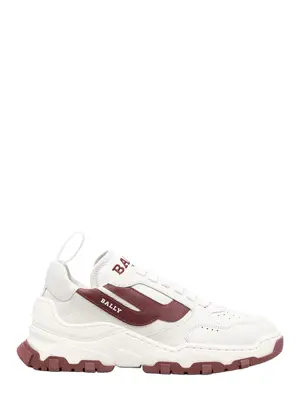 Bally Embroidered-logo Sneakers - White