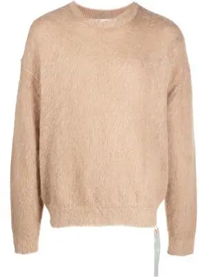 Off-White Mohair-wool Blend Jumper With Signature Arrows - Brown
