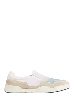 Isabel Marant Multicolor Pattern Sneakers - Purple