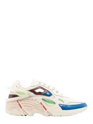 Raf Simons Cylon-21 Lace-up Sneakers - Neutrals