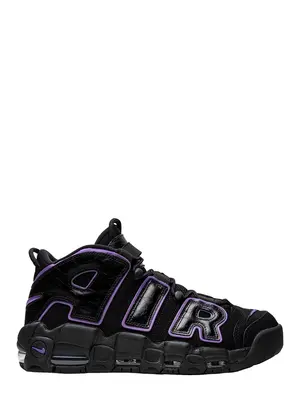Nike Air More Uptempo '96 Sneakers - Black