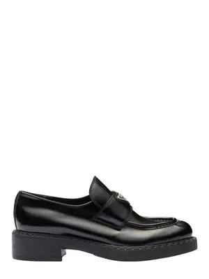 Prada Brushed Leather Loafers - Black