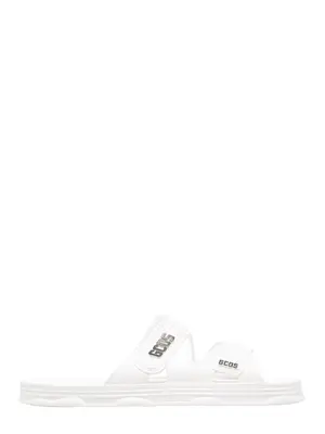Gcds Logo-print Flat Slides - White