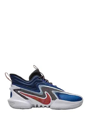 Nike Cosmic Unity 2 Sneakers - Blue