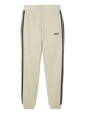 Moncler Adidas Originals Shell-trimmed Track Pants - Cream