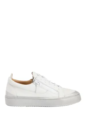 GIUSEPPE ZANOTTI Frankie Match Double-zip Low-top Sneakers - White