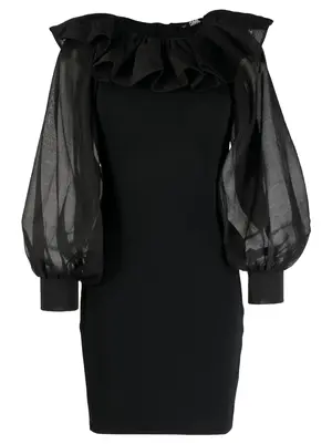 Karl Lagerfeld Big Collar Mini Dress - Black