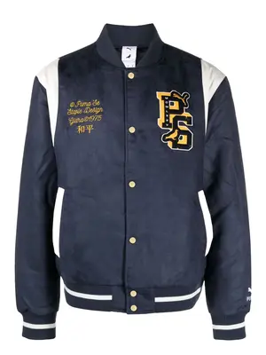 PUMA PUMA X Staple Logo-Patch Varsity Jacket