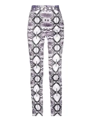 MARCIANO Animal Print Skinny Pants - Purple